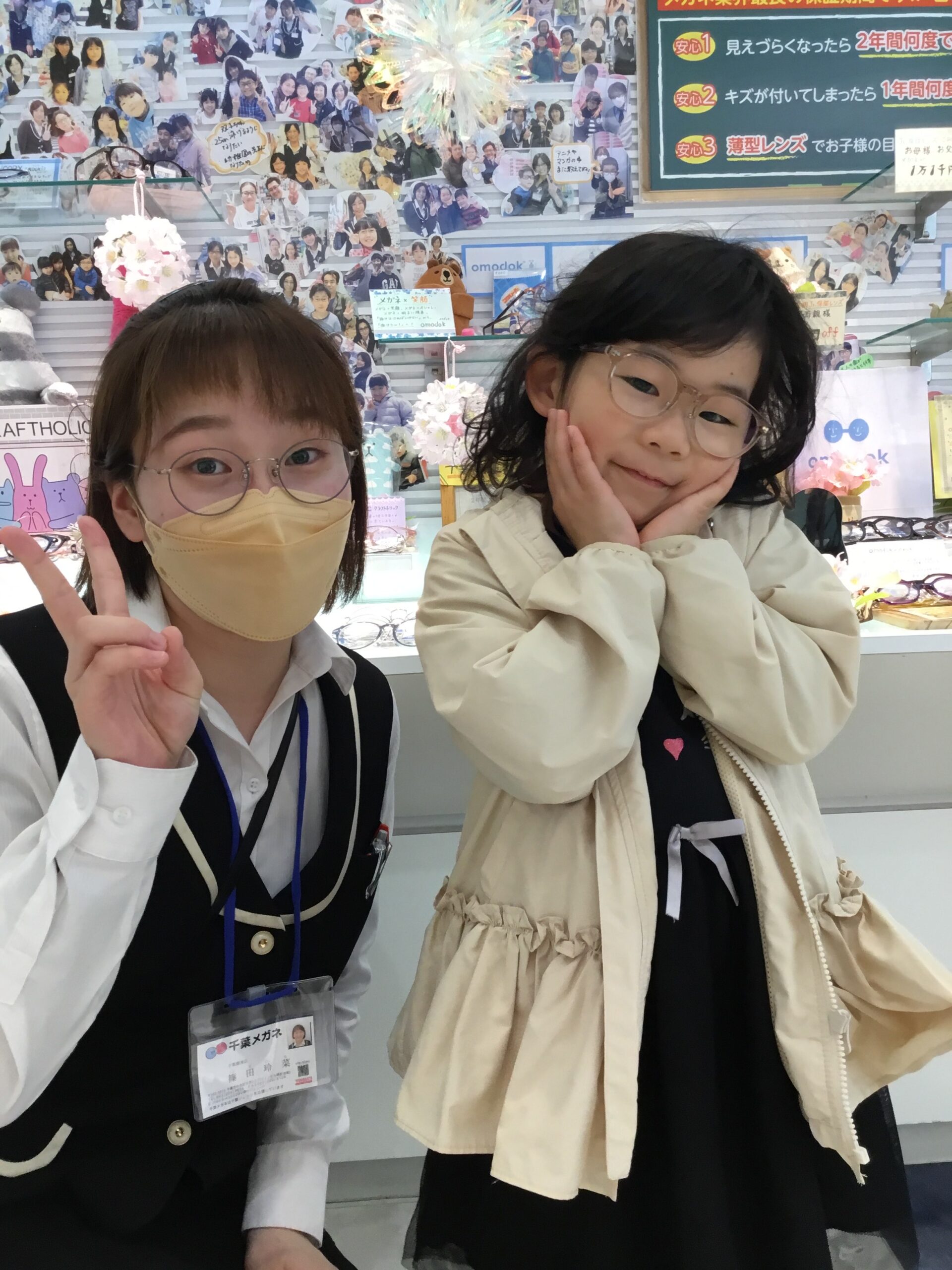 OMODOK（オモドック）お客様のご紹介 vol.24 | 千葉メガネ